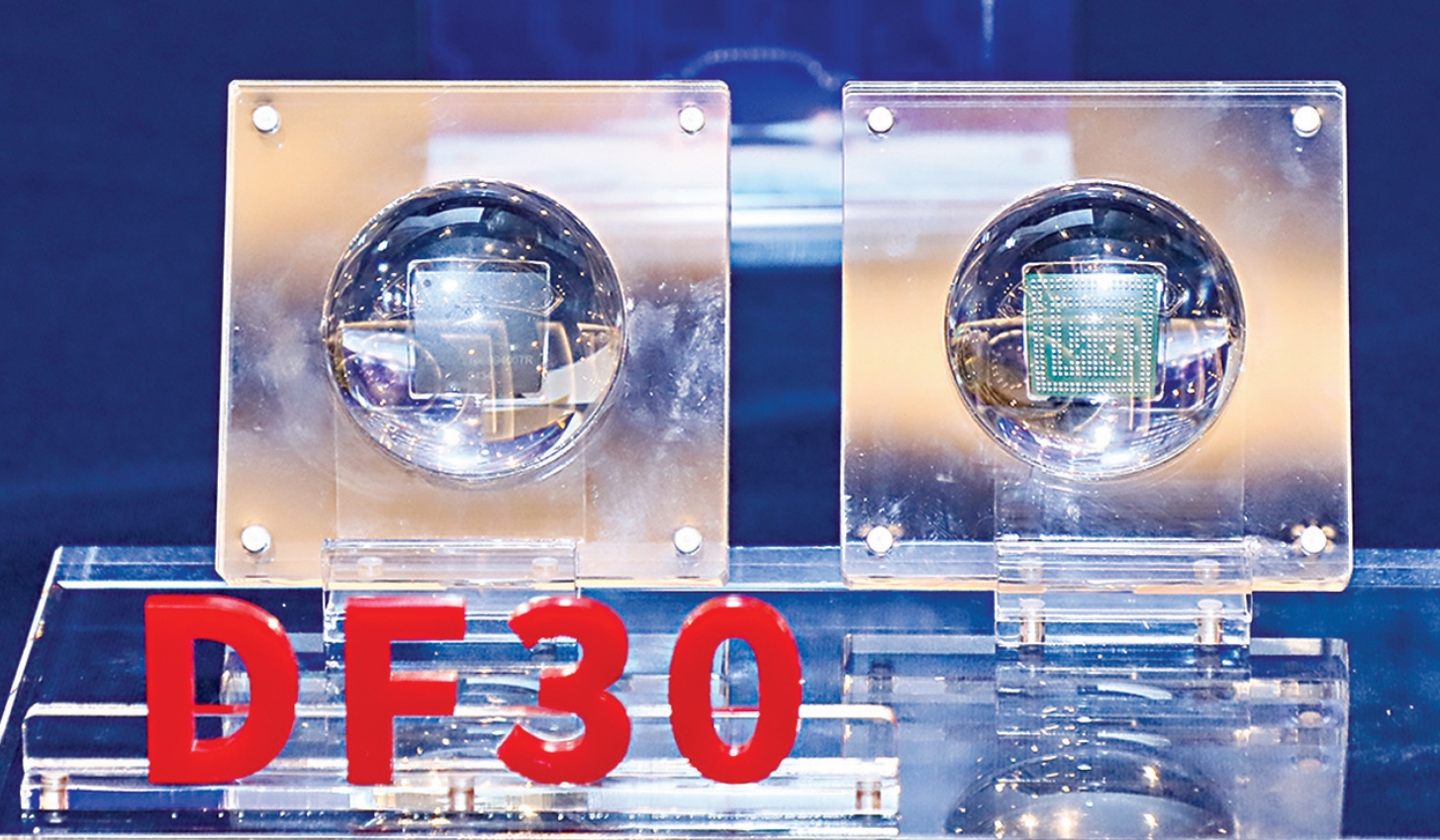 两大在汉央企跨界组队造出汽车“国产芯” - 武汉市人民政府门户网站